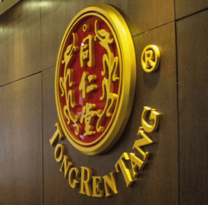 About Us - Beijing Tong Ren Tang