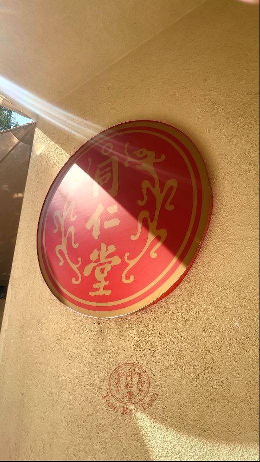 Hijama in Dubai – Acupuncture & TCM Clinic in Dubai